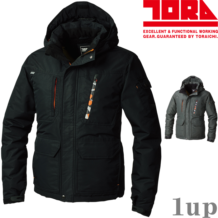 作業服 寅壱 防寒着 2585-154 防寒ジャケット 5L (防寒服)